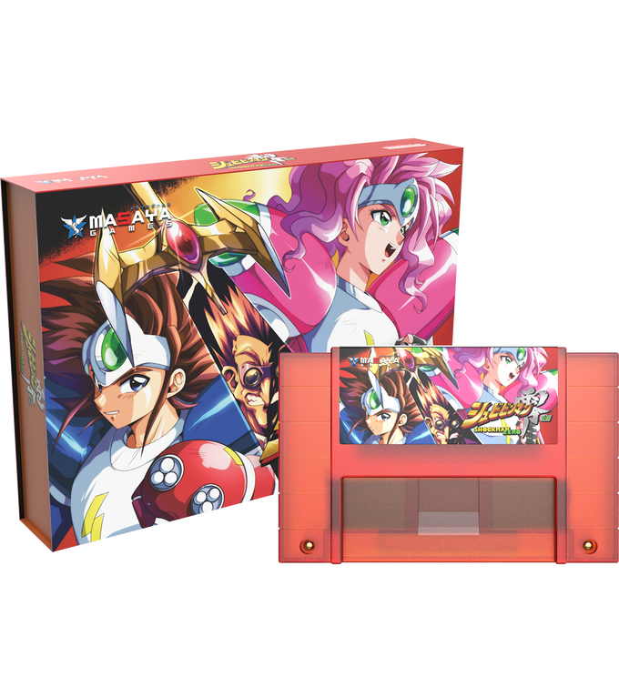 NES – Limited Run Games