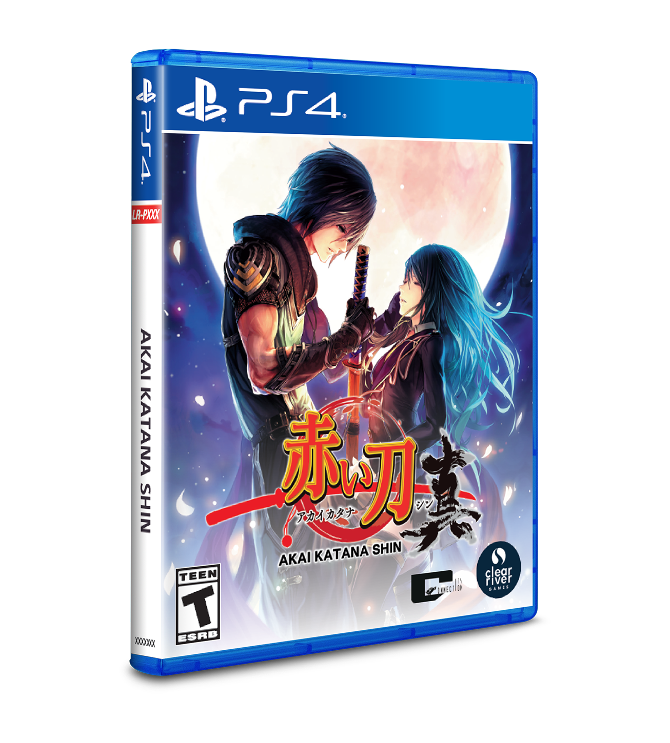 Akai Katana Shin (PS4) – Limited Run Games