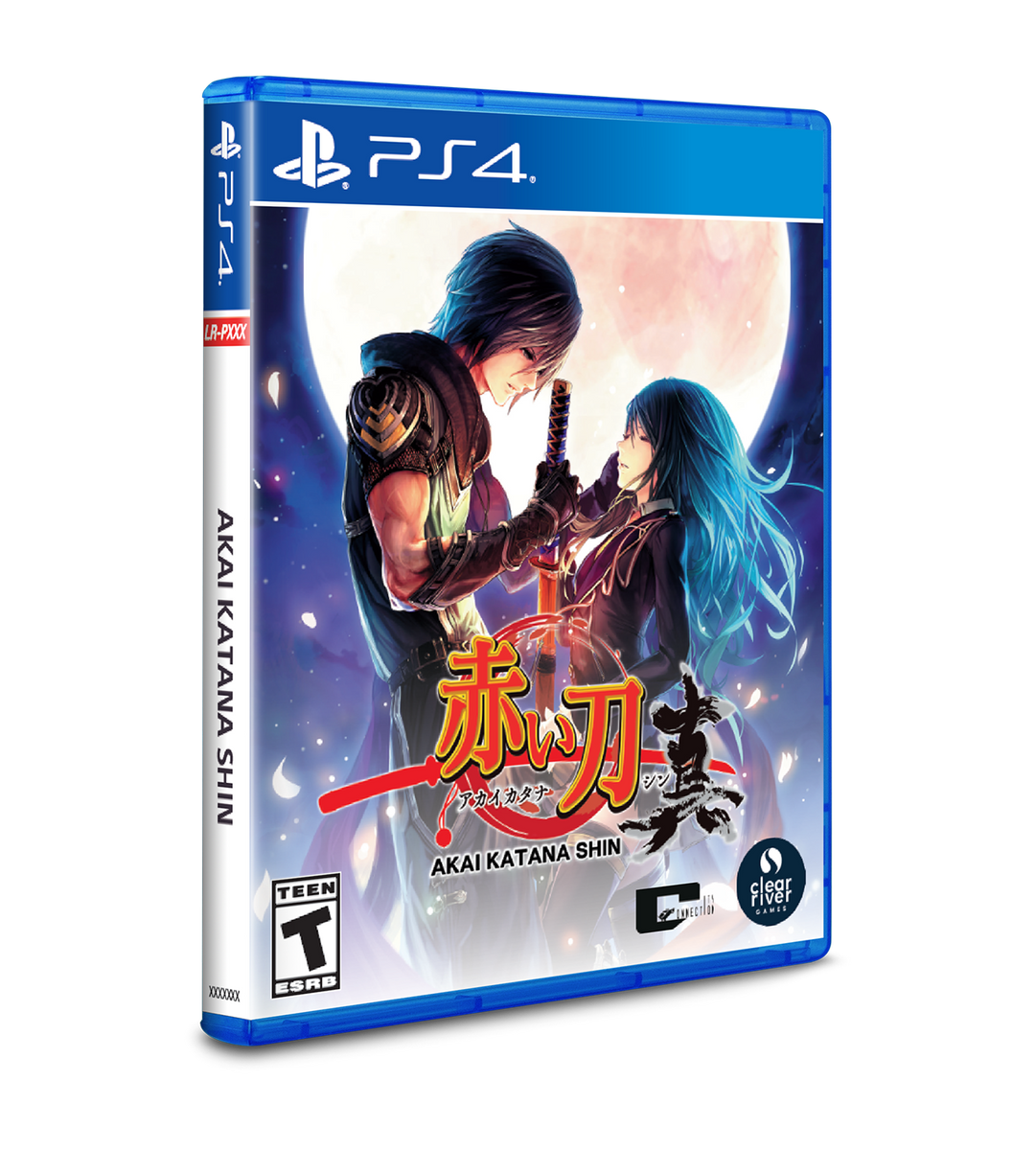 Akai Katana Shin (PS4) – Limited Run Games