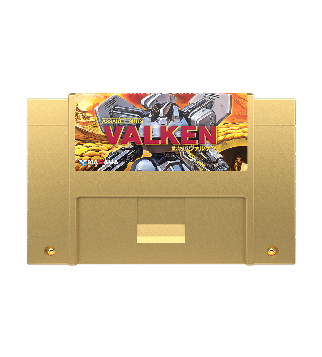 Assault Suits Valken: Deluxe Edition (SNES) – Limited Run Games
