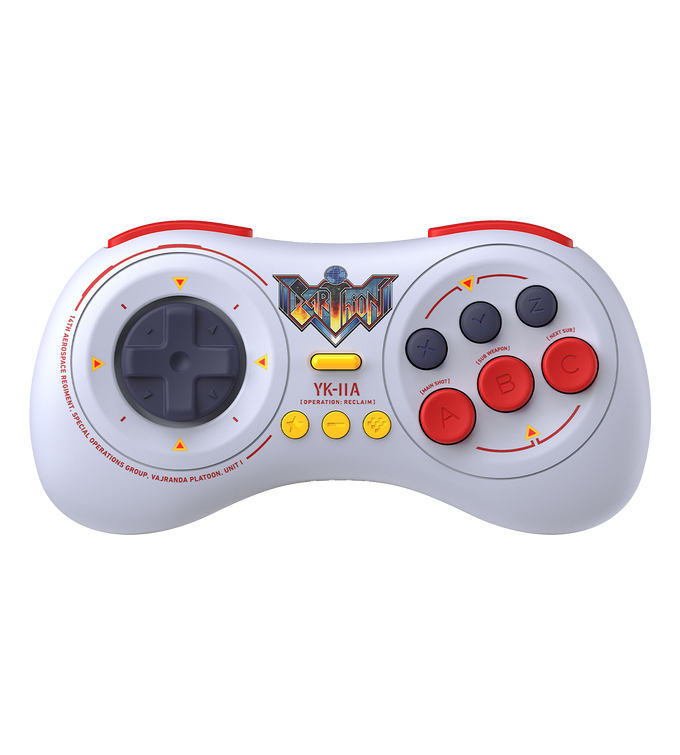 SNES Rumble Controller – Limited Run Games