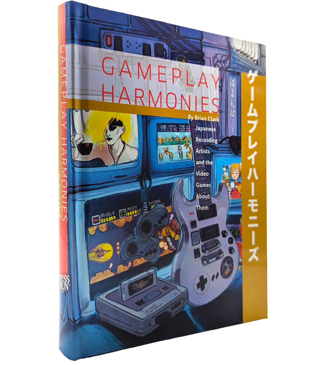 Gameplay Harmonies (Hardcover) – Limited Run Games