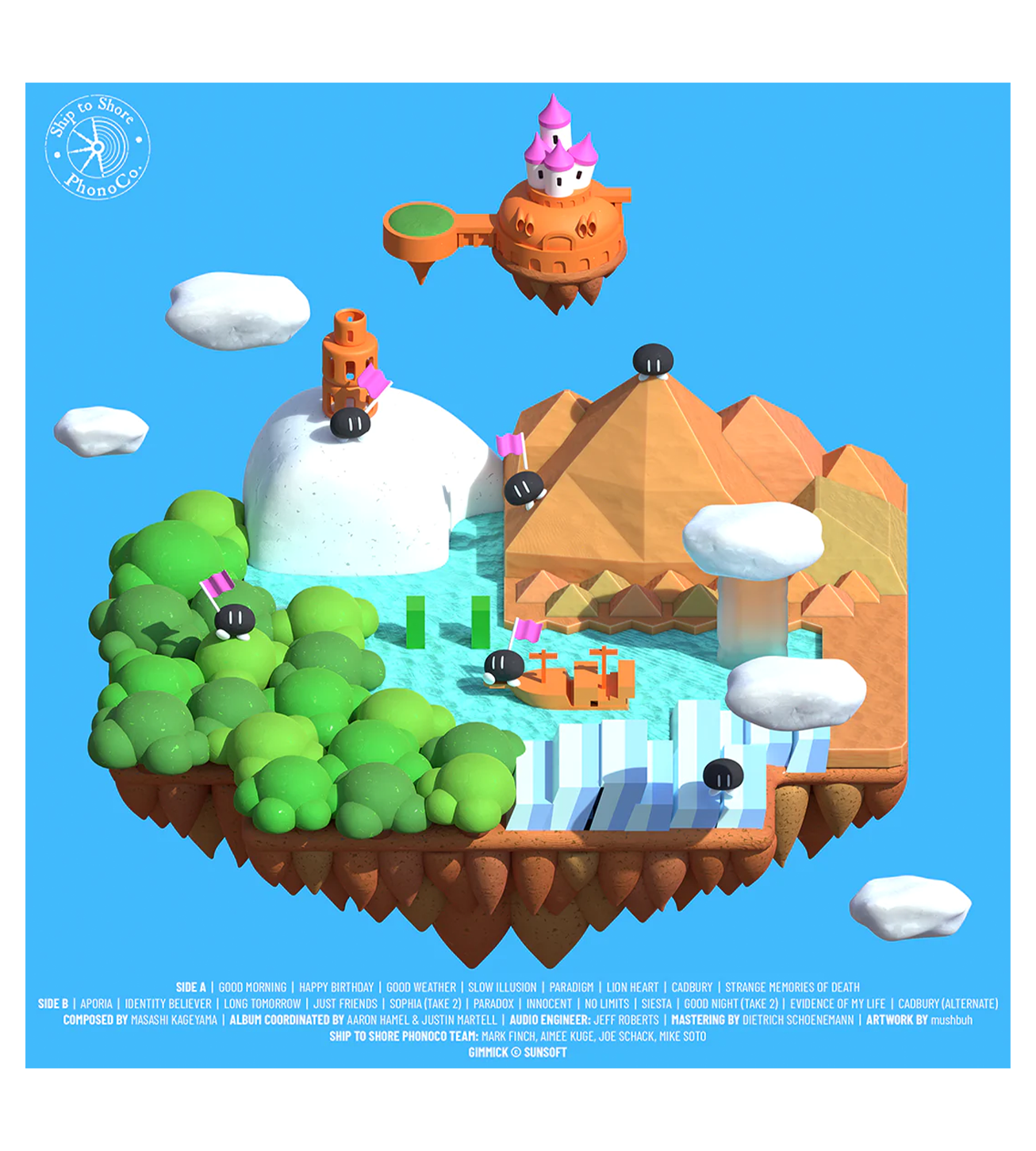 Gimmick! Original Video Game Vinyl Soundtrack (Exclusive Variant ...