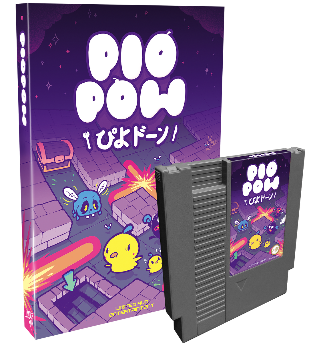 PIOPOW (NES) – Limited Run Games
