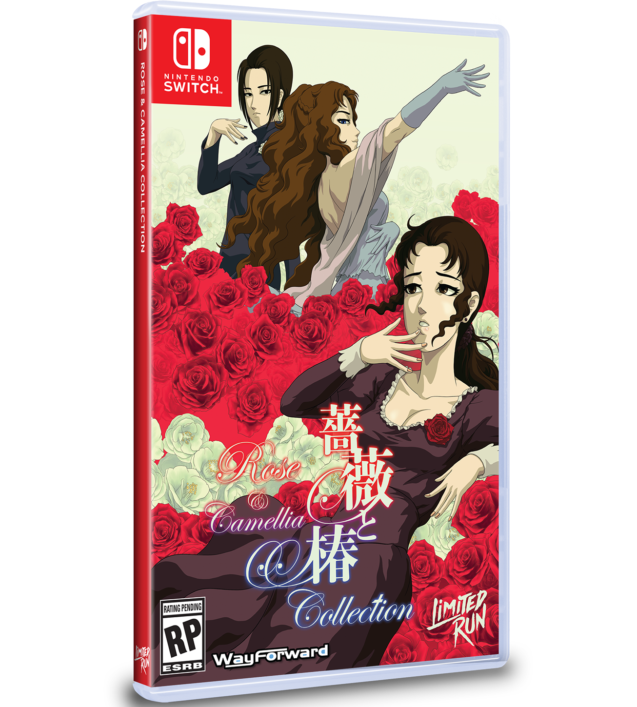 Switch Limited Run #199: Rose and Camellia Collection – Limited Run Games