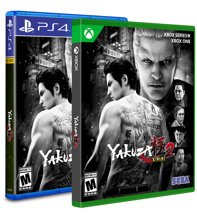 Yakuza – Limited Run Games