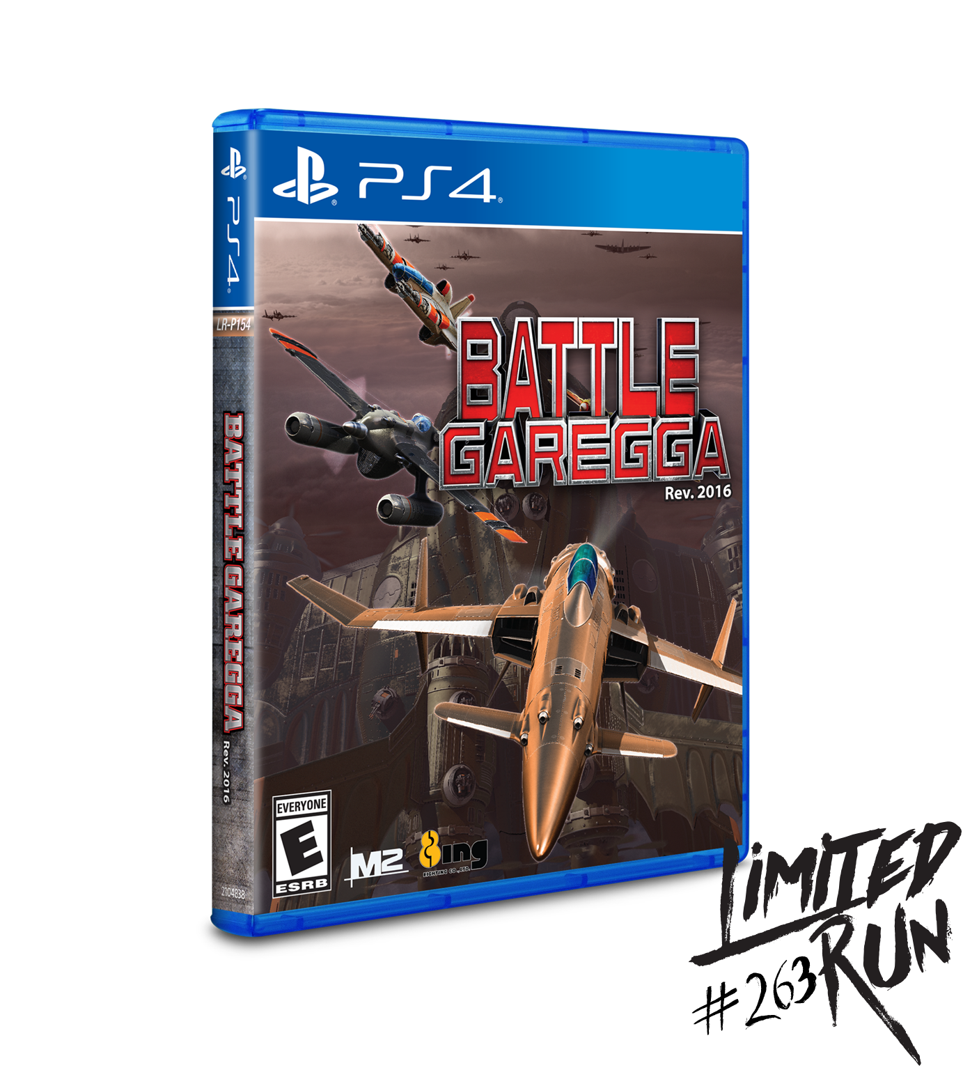 Limited Run #263: Battle Garegga (PS4) – Limited Run Games
