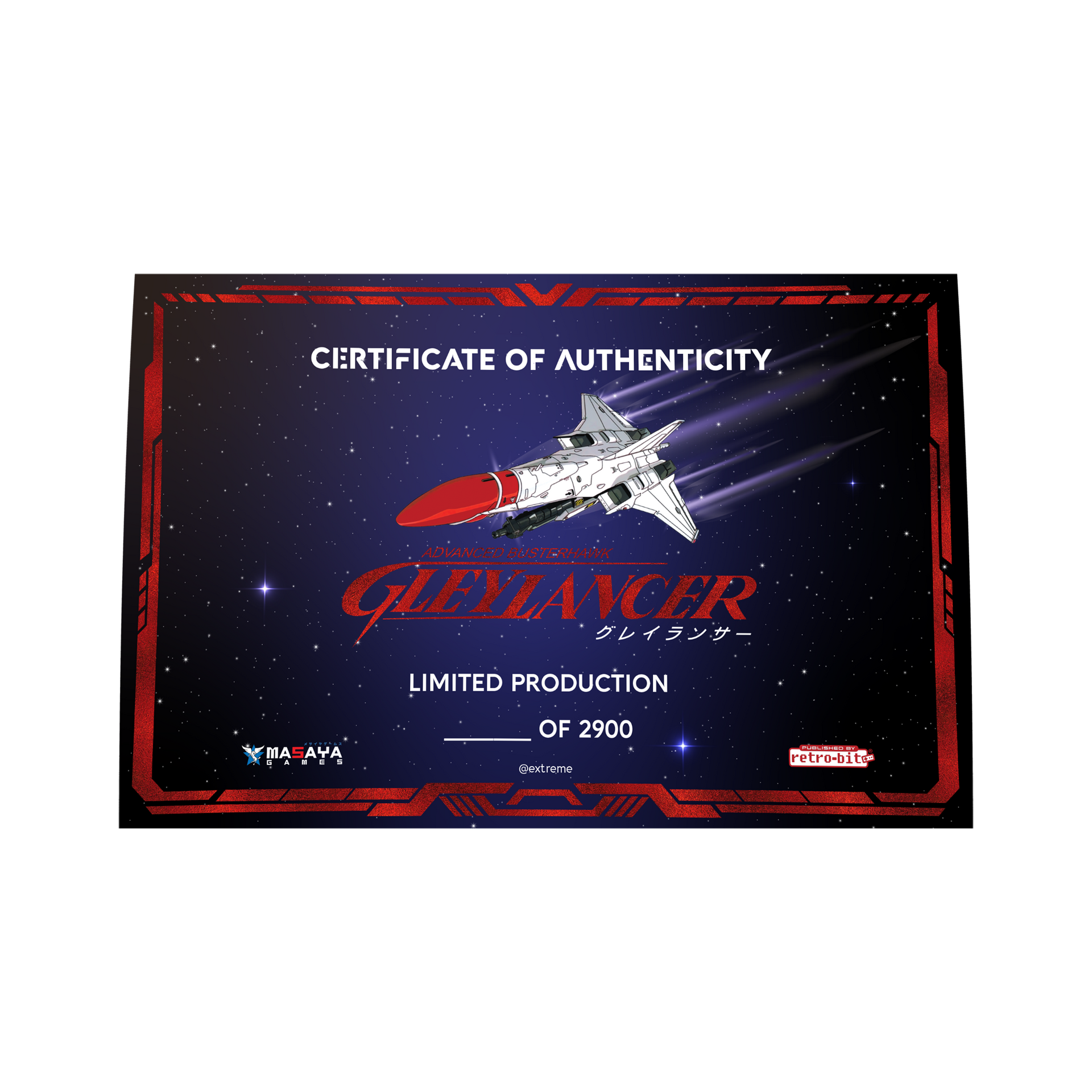 Gley Lancer Collector's Edition (Genesis) – Limited Run Games