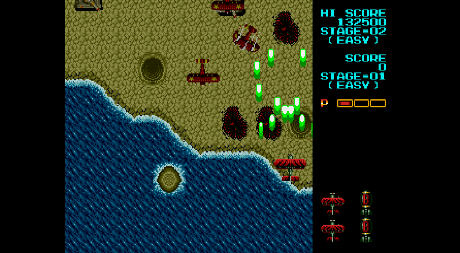 Fire Shark (Genesis) – Limited Run Games