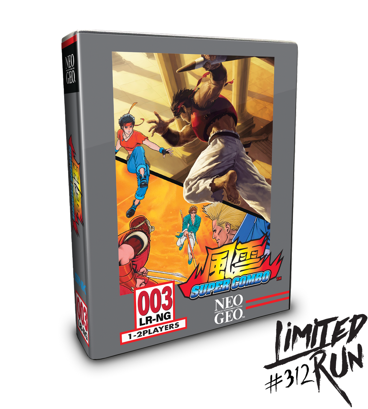 Limited Run #312: Fu'un Super Combo Classic Edition (PS4) – Limited Run ...