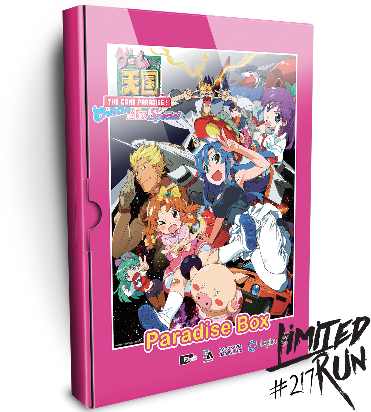 Limited Run #217: Game Tengoku CruisinMix Special Paradise Box Edition ...