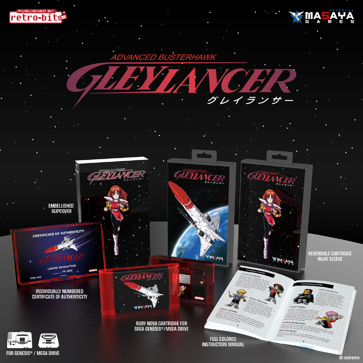 Gley Lancer Collector's Edition (Genesis) – Limited Run Games