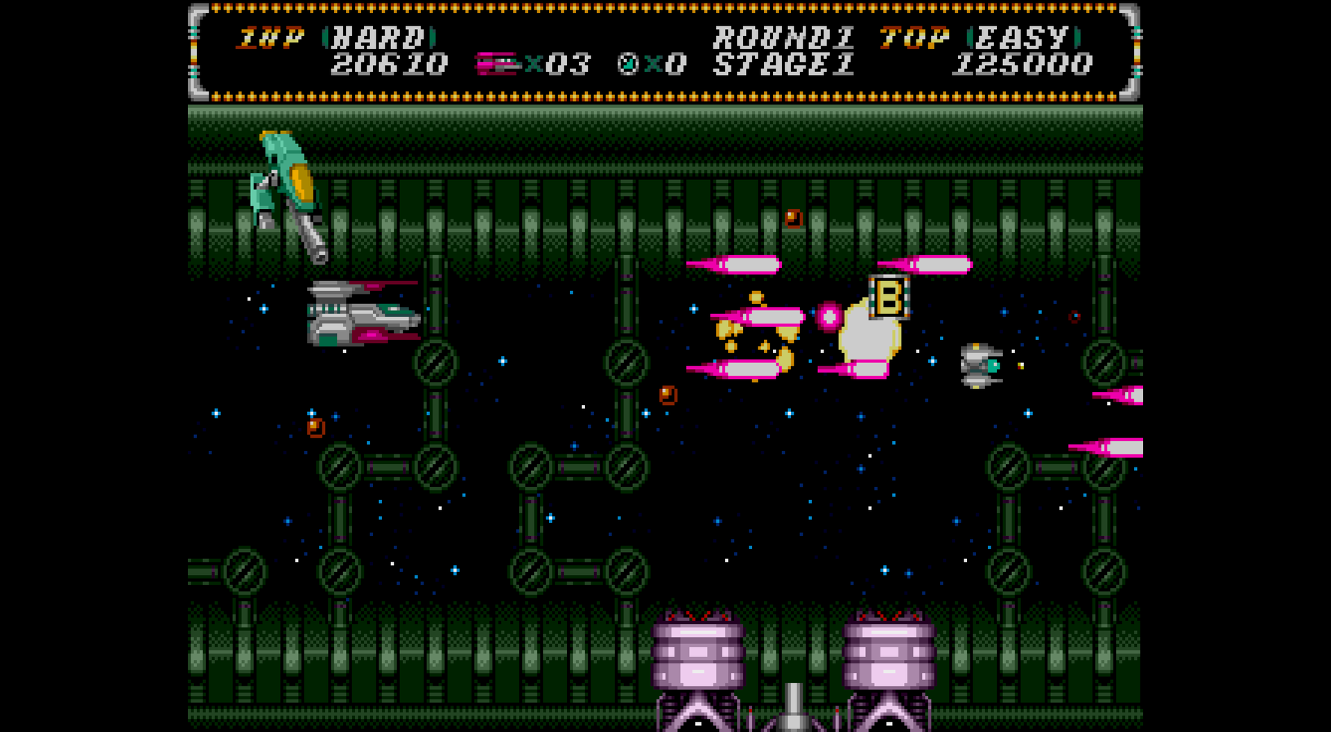 Hellfire (Genesis) – Limited Run Games