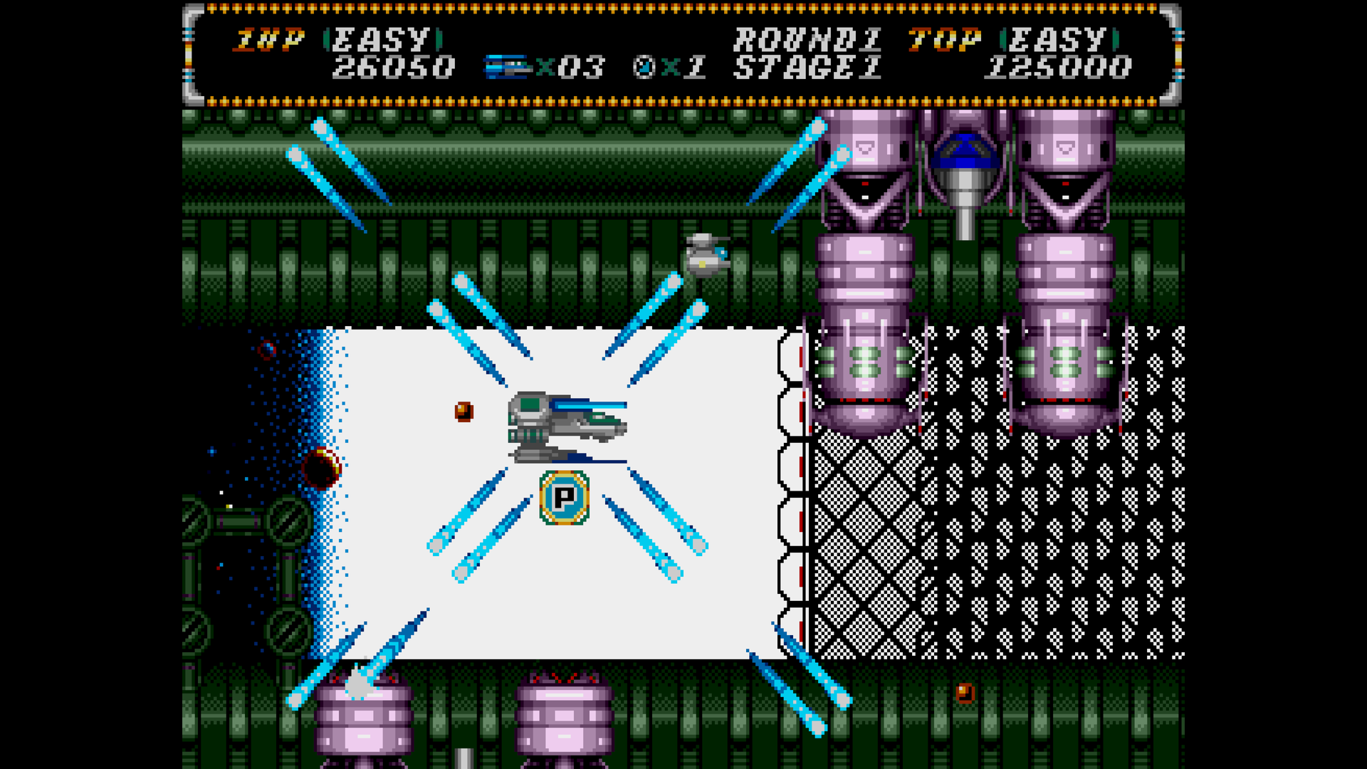 Hellfire (Genesis) – Limited Run Games