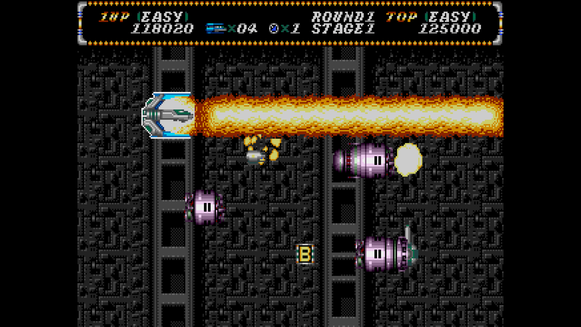 Hellfire (Genesis) – Limited Run Games