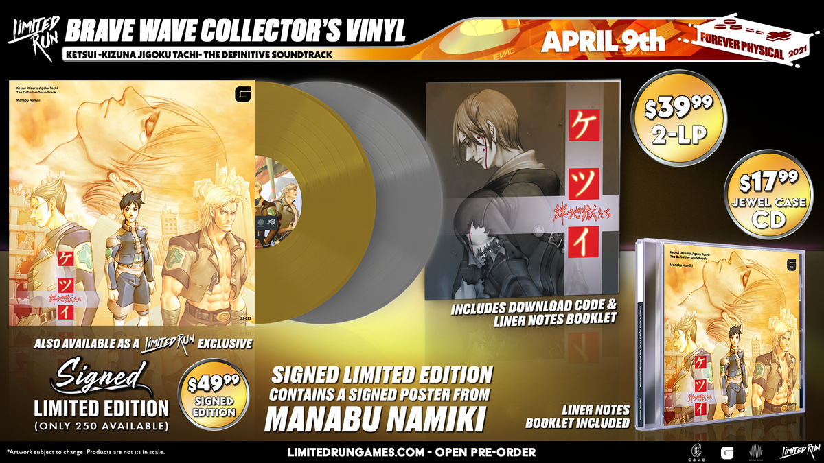 Ketsui -Kizuna Jigoku Tachi- The Definitive Soundtrack - 2LP Vinyl ...