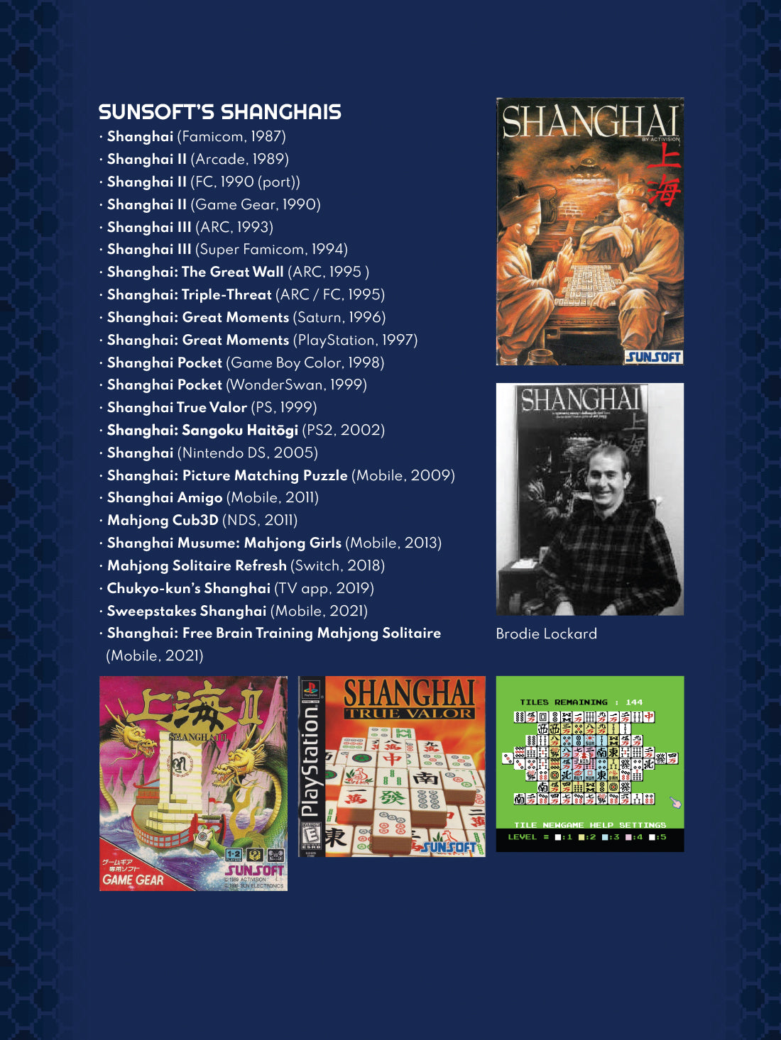 The History of Sunsoft Vol. I (Hardcover) – Limited Run Games