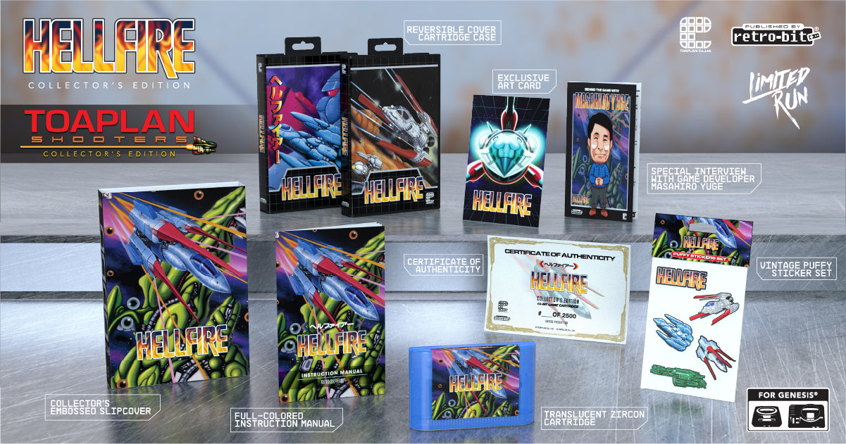 Hellfire (Genesis) – Limited Run Games