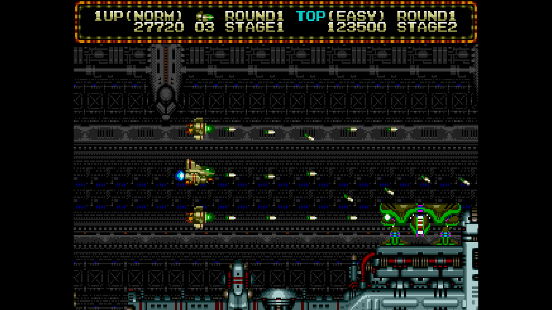 Zero Wing (Genesis) – Limited Run Games