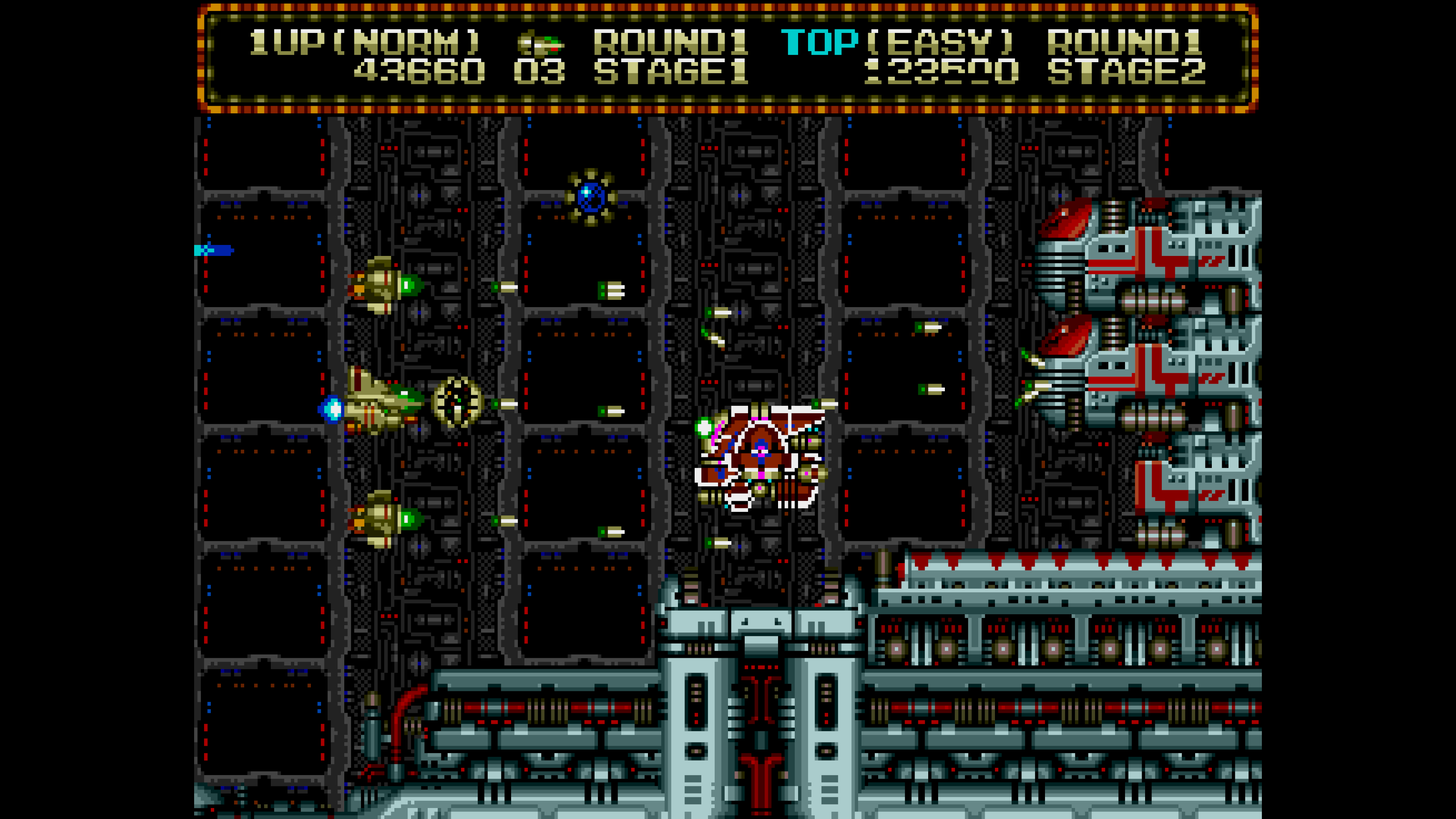 Zero Wing (Genesis) – Limited Run Games