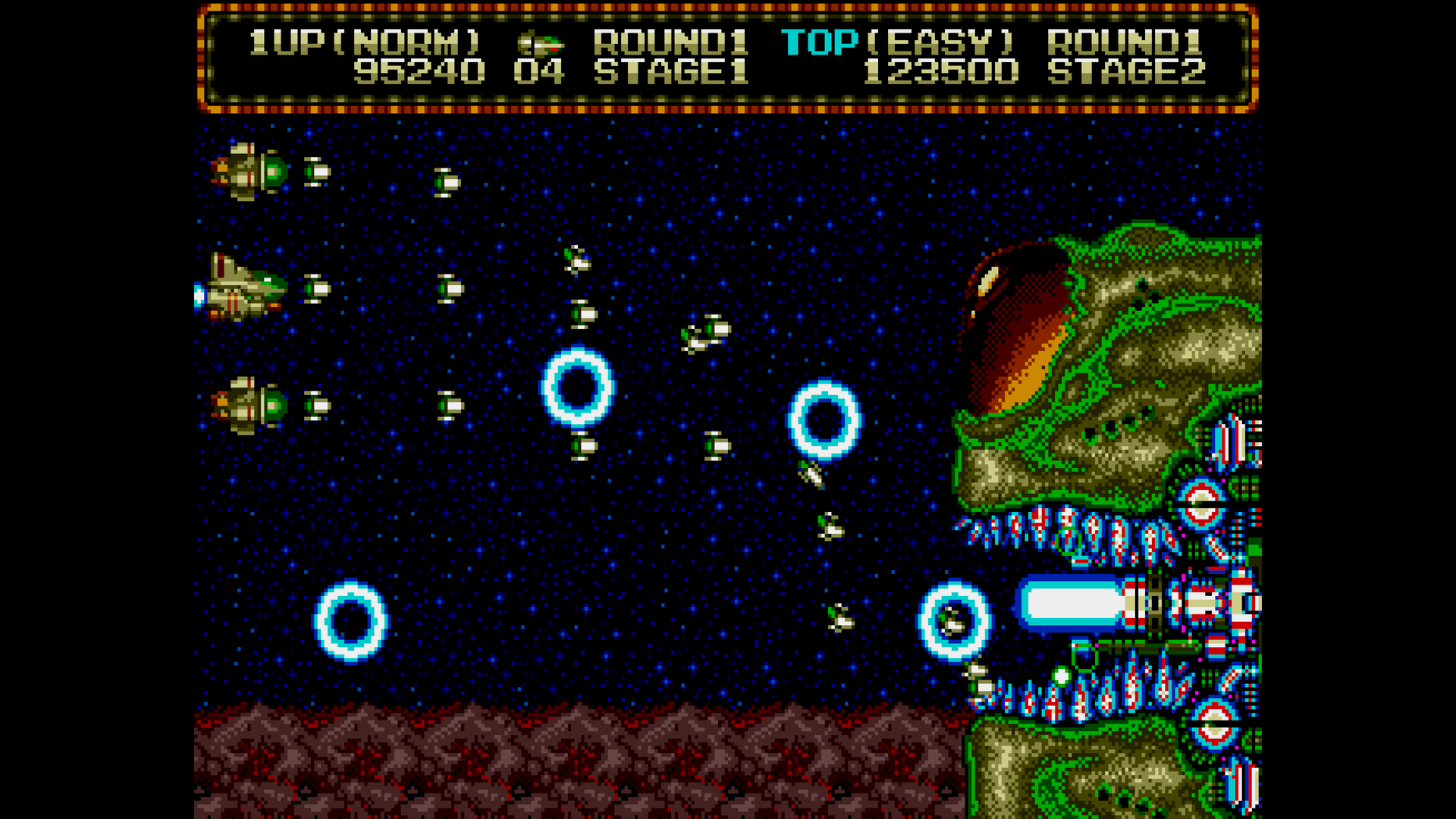 Zero Wing (Genesis) – Limited Run Games