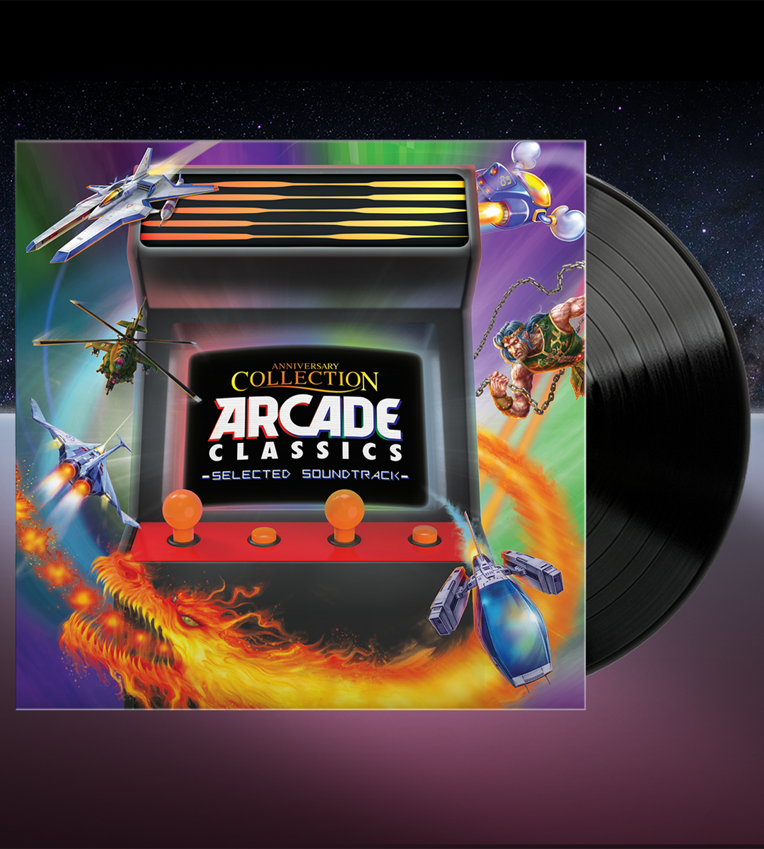 Arcade Classics Anniversary Collection - LP Vinyl Soundtrack – Limited ...