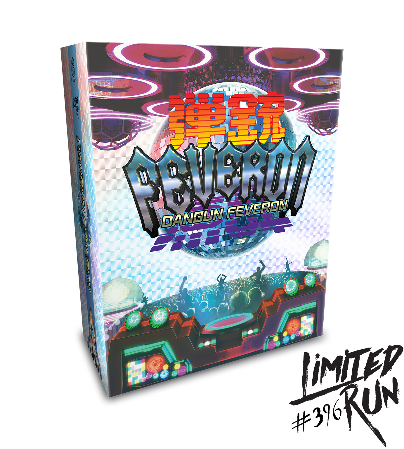 Limited Run #398: Dangun Feveron Collector's Edition (PS4) – Limited ...
