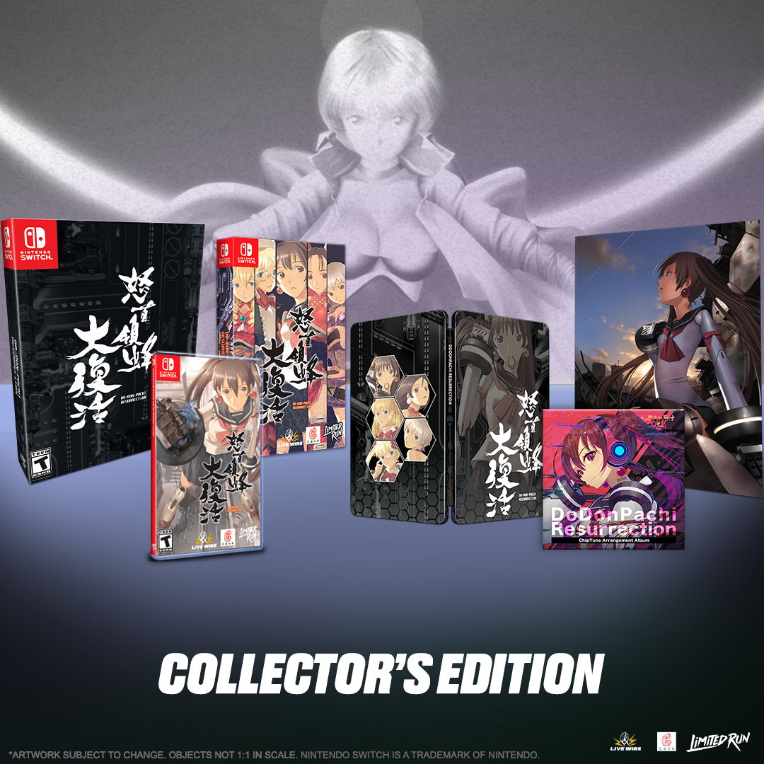 Switch Limited Run #160: DoDonPachi Resurrection Collector's Edition ...