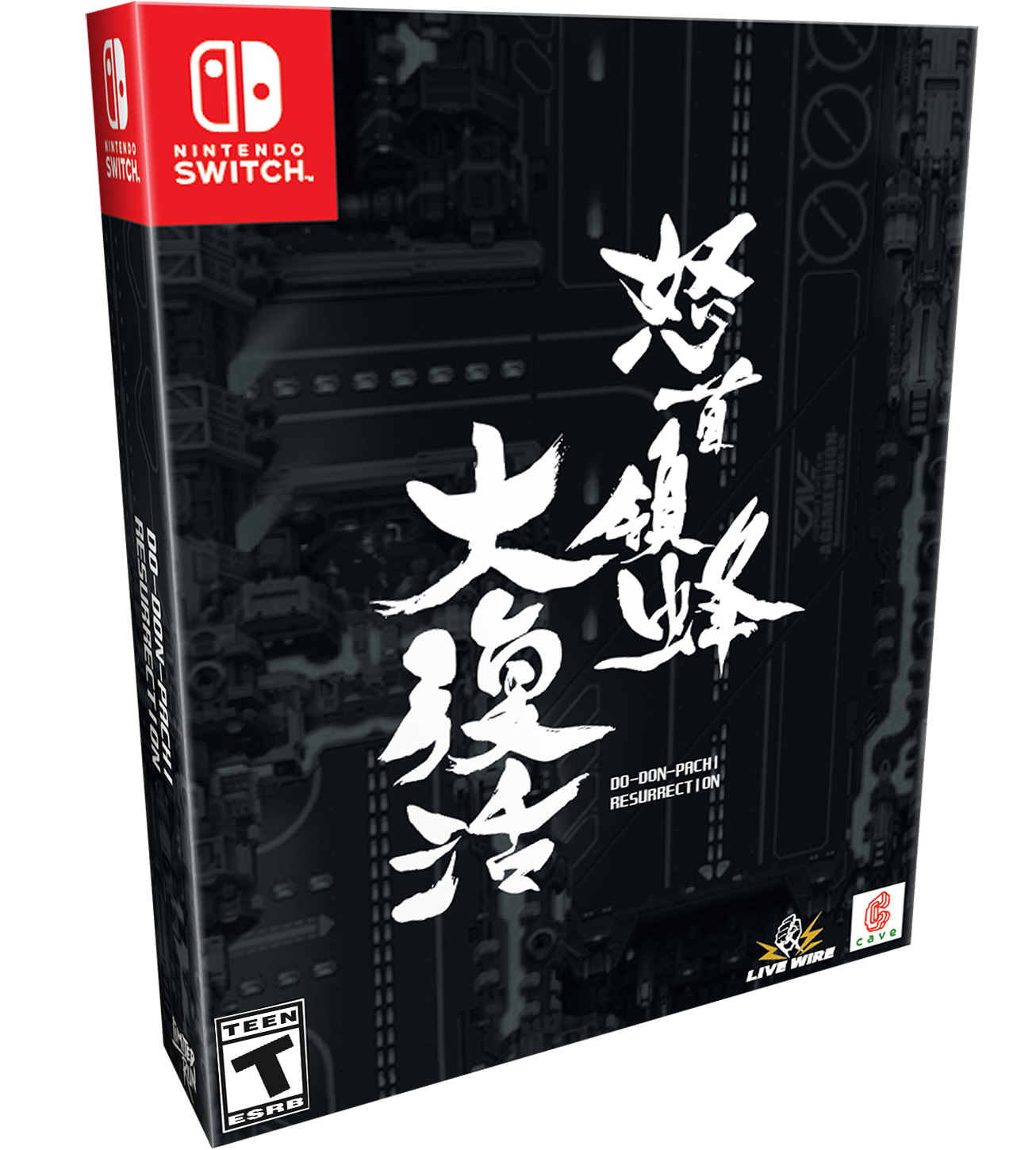 Switch Limited Run #160: DoDonPachi Resurrection Collector's Edition ...