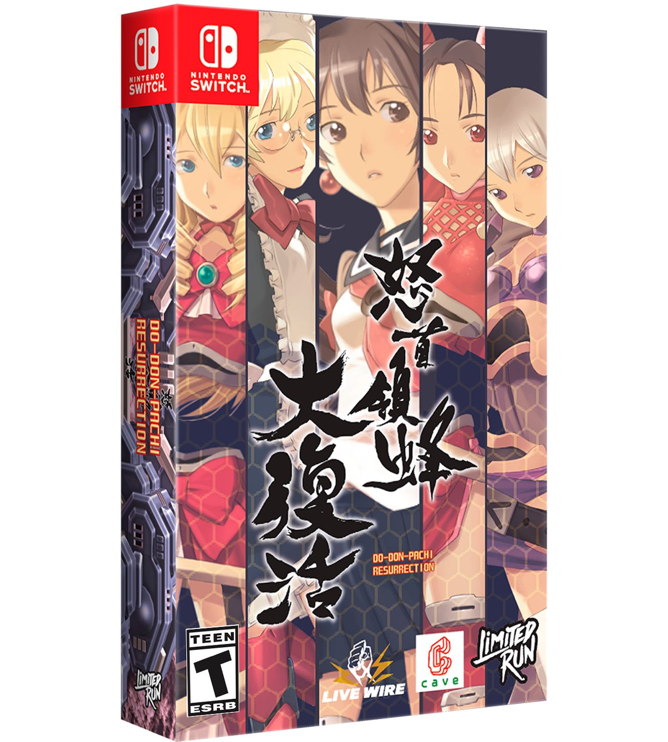 Switch Limited Run #160: DoDonPachi Resurrection SteelBook Edition ...