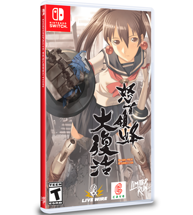 DoDonPachi Resurrection – Limited Run Games