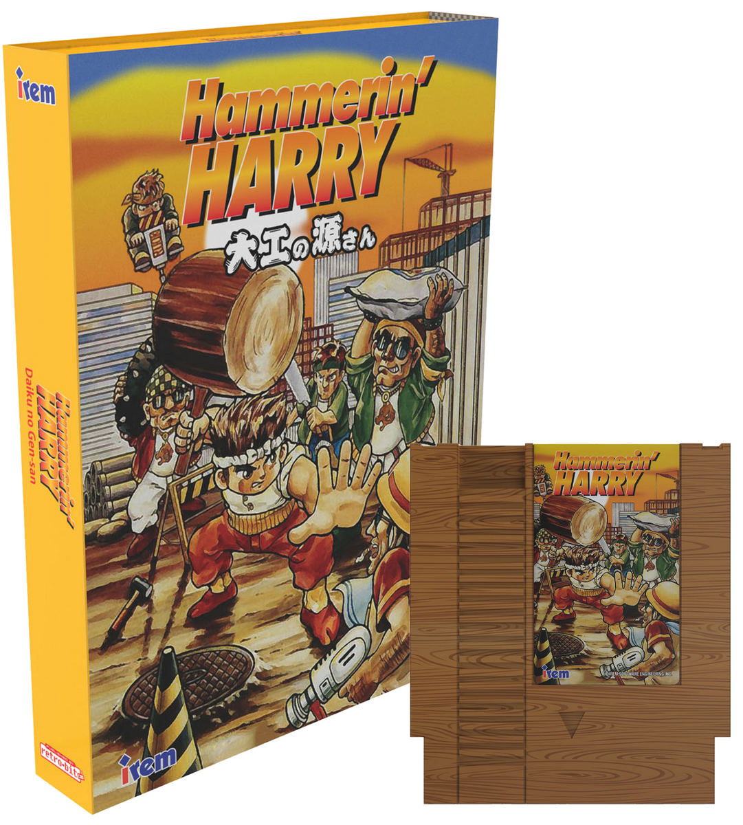 Hammerin’ Harry Collector's Edition (NES) – Limited Run Games