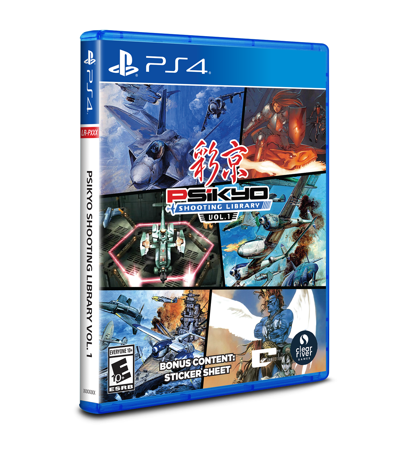 Psikyo Shooting Library Vol. 1 (PS4) – Limited Run Games