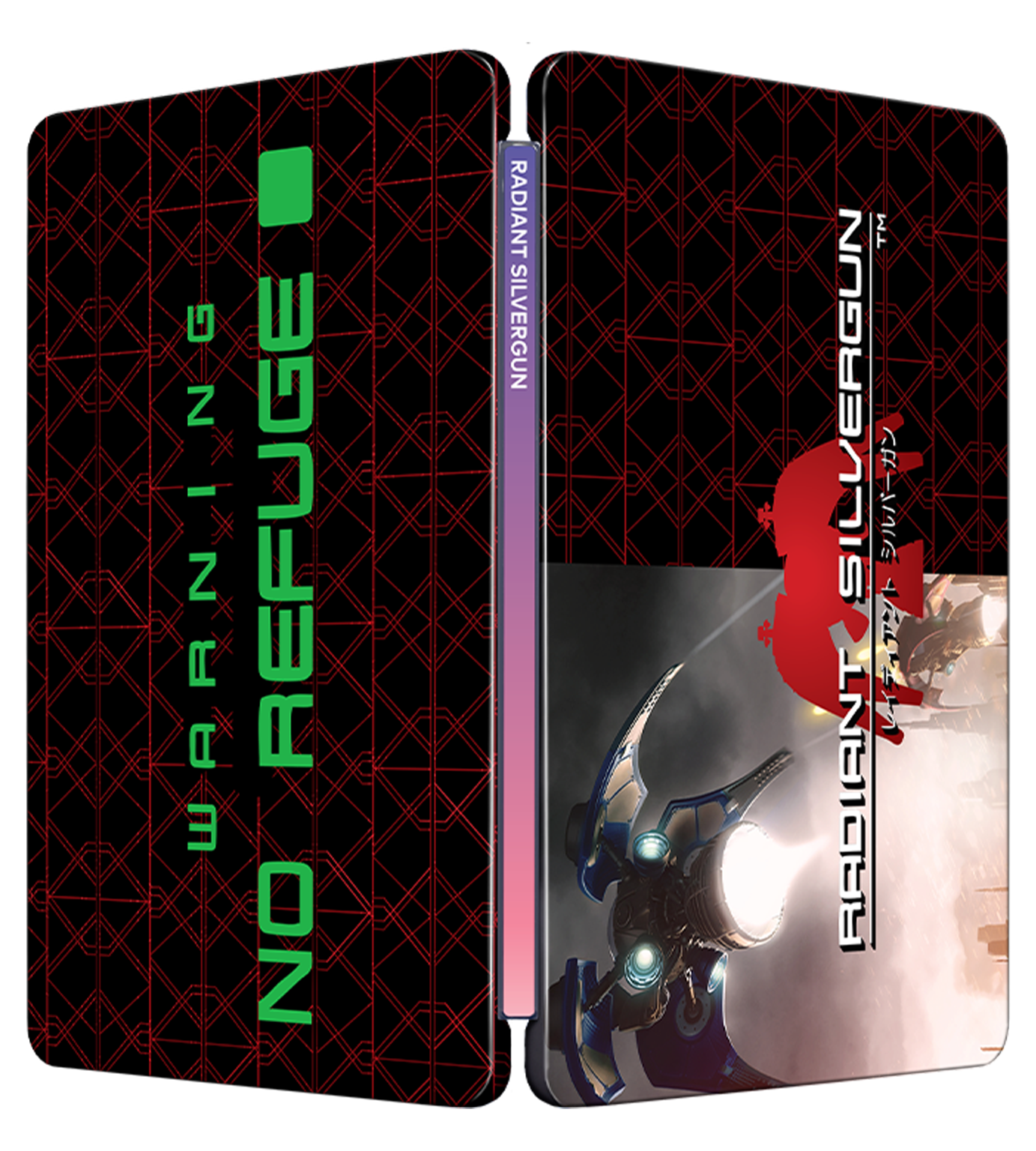 Switch Limited Run #164: Radiant Silvergun SteelBook Edition – Limited ...