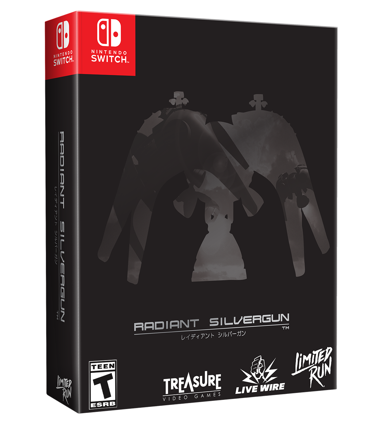 Switch Limited Run #164: Radiant Silvergun Collector's Edition ...