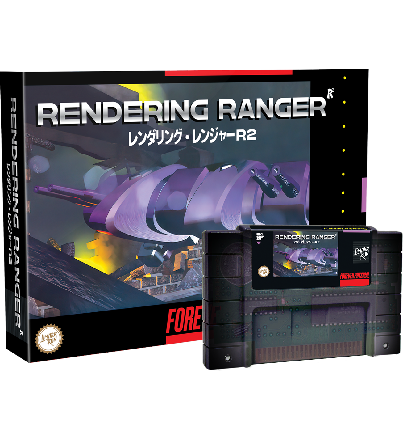 Rendering Ranger: R2 (SNES) – Limited Run Games