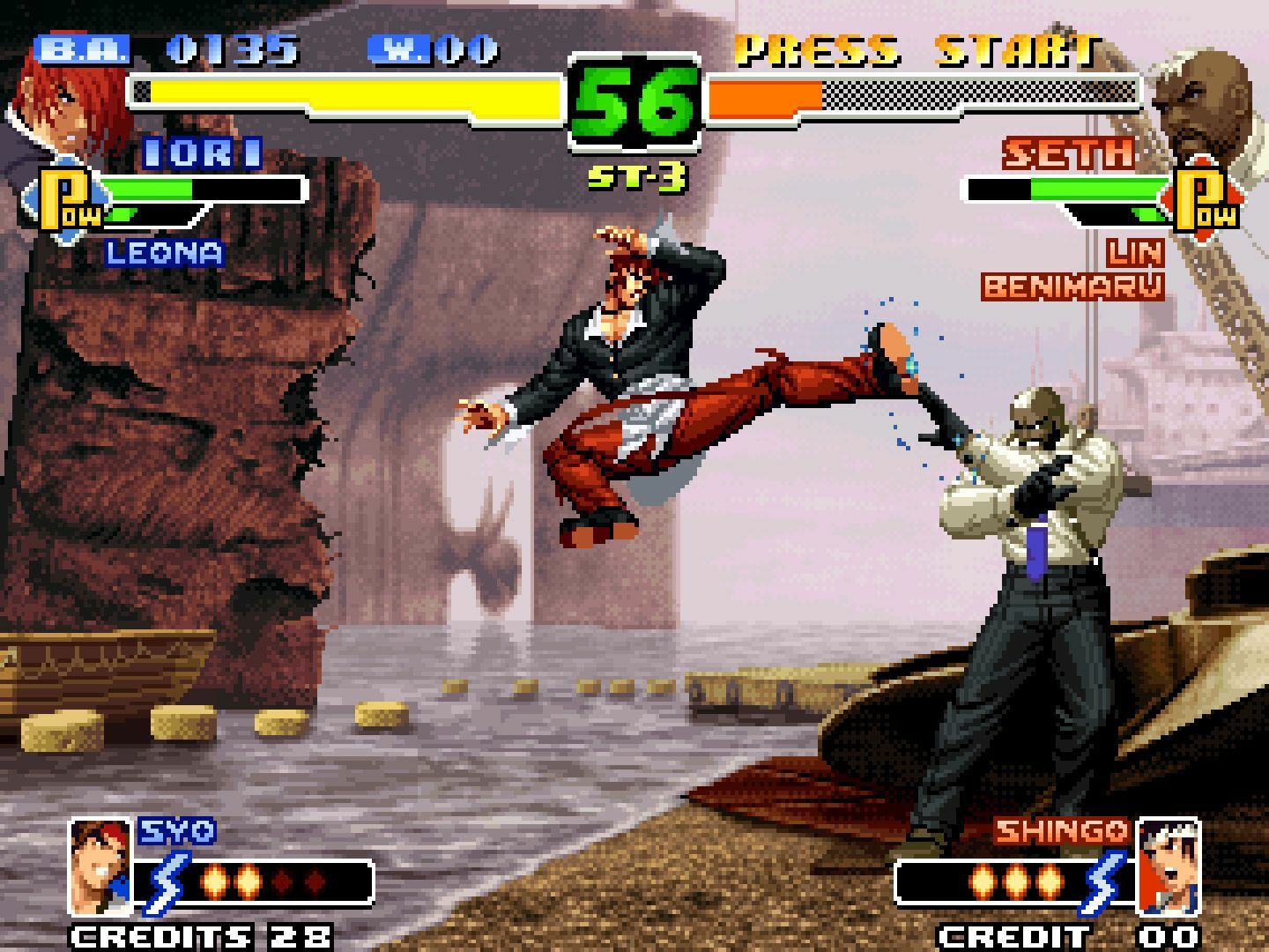 Limited Run #386: The King Of Fighters 2000 (PS4) – Limited Run Games